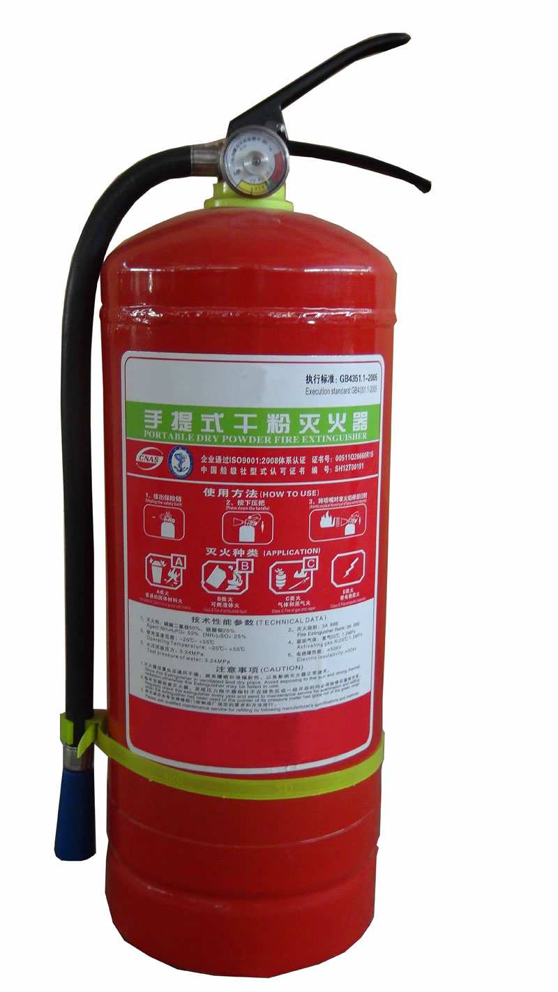 Portable Fire Extinguisher Dry Powder with Propellant Gas Cartridge ...